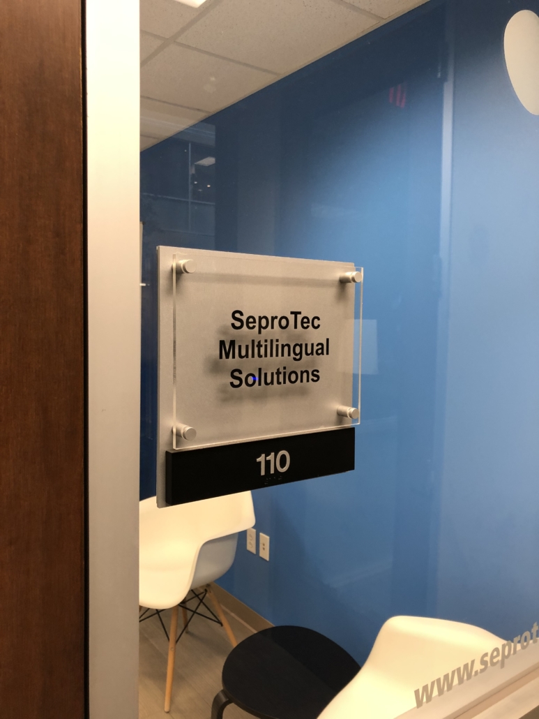 Interior Office and Wayfinding Signage | Campbell's Signs of Texas